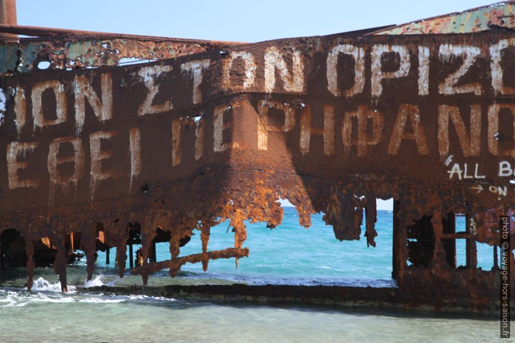 L’épave du navire Dimitrios – Voyage Hors Saison